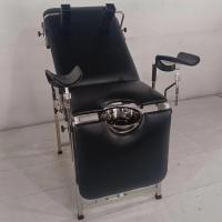 China Adjustable OB/GYN Examination Couch with Integrated Waste Pan - 180×60×80cm Size, 250kg Capacity for sale