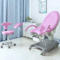 China Foot-Controlled Electric Gynecological Examination Bed 520-1000mm Height Adjustable for sale