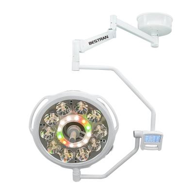 China High-Performance Operating Room Light With Shadow Compensation & Electronic Focusing for sale