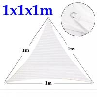 China Outdoor UV Protection Hdpe Shade Sail Lightweight for sale
