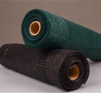 China UV Protection Hdpe Green Shade Net For Agriculture Greenhouse for sale