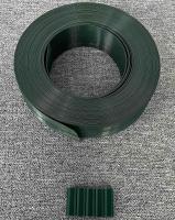 China Weatherproof PVC Fence Strips with Anti-UV Protection and Custom Length for Outdoor Privacy for sale