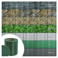 China Garden PVC Fence Tape UV Resistant Privacy Screen Strip for Chain Link Fence Parts for sale