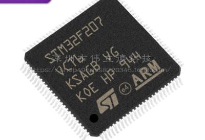 China AT32F403AVCT7 Single Chip Microcontroller MCU STM32F207VCT6 STM32F103VCT6 for sale