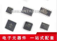 China XA2C128-8CPG132Q for sale
