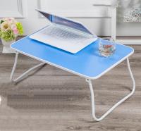China Versatile Folding Table for Home/College Dormitory Can Be Used on Bed/Sofa/Ground for sale