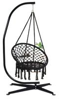 China Garden Swing Hammock Chair With Durable Hanging Kits And C Shape Swing Stand In Modern Design for sale