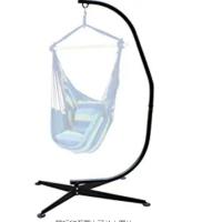 China Modern Design Space Saving Heavy Duty Swing Hammock Chair C Stand Made of Solid Steel for sale