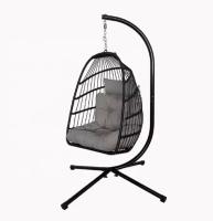 China 200KGS Weight Capacity Outdoor Foldable Foldable Patio Swing Hanging Chair With Stand for sale