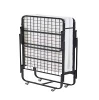 China Upgrade Your Sleeping Arrangements with this Modern Fashion Portable Rollaway Bed for sale