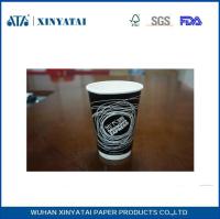 China PE Coated Disposable Custom Paper Coffee Cups Wholesale Customised Paper Cups for sale