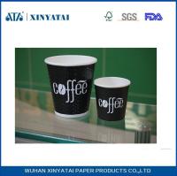 China PE Coated Disposable Custom Paper Coffee Cups Wholesale Customised Paper Cups for sale