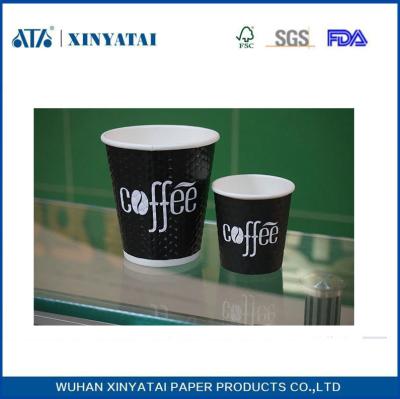 China PE Coated Disposable Custom Paper Coffee Cups Wholesale Customised Paper Cups for sale
