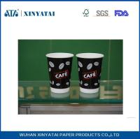 China PE Coated Disposable Custom Paper Coffee Cups Wholesale Customised Paper Cups for sale