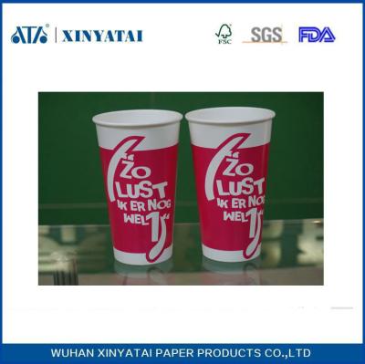 China Biodegradable Customized Paper Cups 8oz Disposable Coffee Cups for Cold Drink for sale