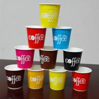 China 8oz Flexo Printing Diamond Double Wall Paper Coffee Cups , Disposable Paper Cup for sale