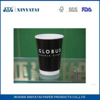 China Insulated Double Walled Paper Coffee Cups for Drinking Hot Coffee / Cold Beverage for sale
