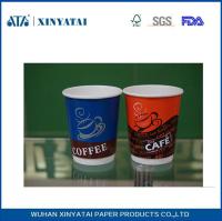 China Insulated Double Walled Paper Coffee Cups for Drinking Hot Coffee / Cold Beverage for sale