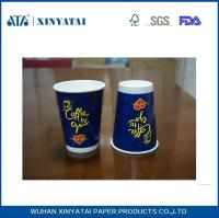 China 10oz Custom Printing Hot Drink Paper Cups / Eco Friendly Recycled Paper Cup for sale