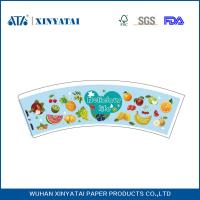 China Customized Printed Paper Cup Fan for Paper Cups Making Industry , Offset & Flexo Printing for sale