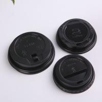 China Plastic Flat / Dome Paper Cup Lids for Coffee or Ice Cream Paper Cups for sale