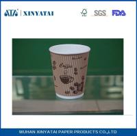 China Customized Logo Printed Ripple Paper Cups 8 oz Tea or Takeaway Coffee Cups for sale