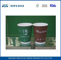 China Customized Logo Printed Ripple Paper Cups 8 oz Tea or Takeaway Coffee Cups for sale