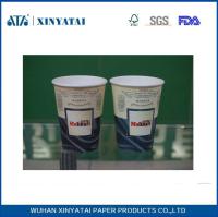 China Flexo / Offset Printing PE Coated Single Wall Paper Cups for Coffee or Tea White Red Pink Multi Color for sale
