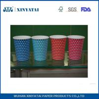 China Flexo / Offset Printing PE Coated Single Wall Paper Cups for Coffee or Tea White Red Pink Multi Color for sale