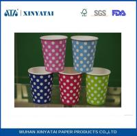China Disposable Single Wall Hot Drink Paper Cups / Custom Printed Paper Coffee Cups 7.5oz for sale