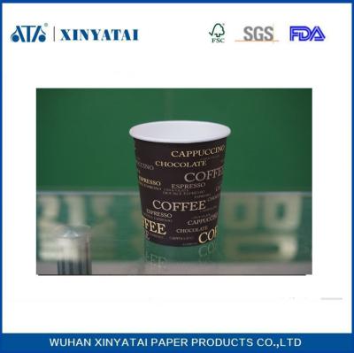 China 9oz Biodegradable Single Wall Hot Drink Paper Cups for Takeaway Coffee / Tea / Beverage for sale