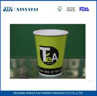 China Logo Printed Paper Coffee Cups for Hot Drink Coffee or Tea 6oz , Paper Espresso Cups for sale