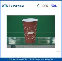 China Logo Printed Paper Coffee Cups for Hot Drink Coffee or Tea 6oz , Paper Espresso Cups for sale