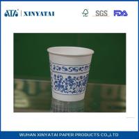China 12 oz Insulated Disposable Hot Drink Paper Cups for Tea or Takeaway Coffee Cups for sale
