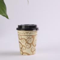 China 12oz LOGO Printed Single Wall Paper Cups for Hot Drinks , Disposable Coffee Cups with Lids for sale