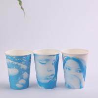 China 8 oz Customsized LOGO Single Wall Hot Drink Paper Cups for Coffee or Tea for sale