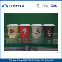 China Mini Logo Custom Printed Paper Coffee Cups Single Wall Cup / Paper Disposable Tea Cups for sale