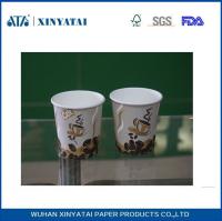 China Mini Logo Custom Printed Paper Coffee Cups Single Wall Cup / Paper Disposable Tea Cups for sale