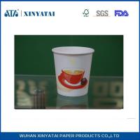 China Insulated Compostable Paper Cups 4oz 120 ml Ice Cream Paper Cups Wholesale for sale