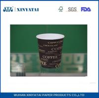 China Insulated Compostable Paper Cups 4oz 120 ml Ice Cream Paper Cups Wholesale for sale