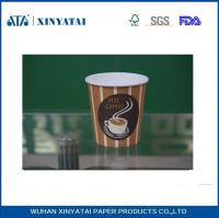 China Insulated Compostable Paper Cups 4oz 120 ml Ice Cream Paper Cups Wholesale for sale