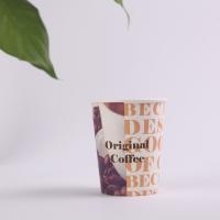 China 6 oz 250ml Customized Printed Single Wall Paper Cups with PE Coated Paper , Multi Color for sale