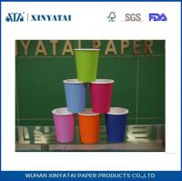 China PE Coated Single Wall Paper Disposable Drinking Cups for Tea / Beverage / Juice 8 oz 290ml for sale