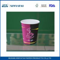 China Customised Single Wall Paper Cups for Friut Juice or Takeaway Coffee Cups 9oz  80 ml for sale