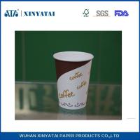 China Customised Single Wall Paper Cups for Friut Juice or Takeaway Coffee Cups 9oz  80 ml for sale