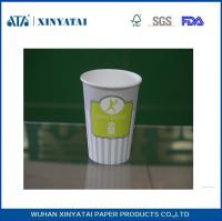 China Customised Single Wall Paper Cups for Friut Juice or Takeaway Coffee Cups 9oz  80 ml for sale