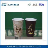 China 12oz  400ml Eco-friendly Recycled Paper Cups , Biodegradable Single Wall Paper Coffee Cups for sale