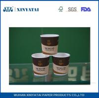 China Recycled Customized Paper Cups , Small Ripple Wall Paper Cups for Takeaway Coffee or Soda for sale