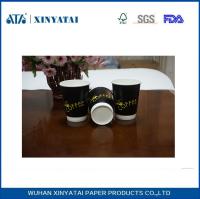 China 4oz Custom Logo Double Wall Paper Cups for Hot Coffee / Cold Drink Eco-friendly and Colorful for sale