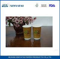 China 4oz Custom Logo Double Wall Paper Cups for Hot Coffee / Cold Drink Eco-friendly and Colorful for sale